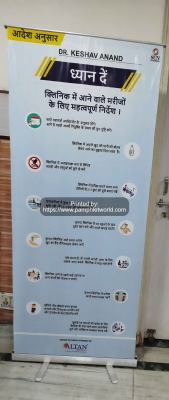 Standee printing in Delhi NCR call 88262 21873 | Free delivery