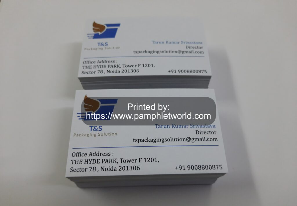 Business card • Pamphlet World